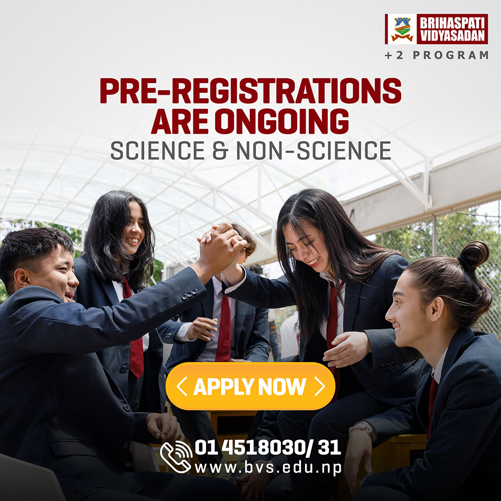 Brihaspati Vidyasadan