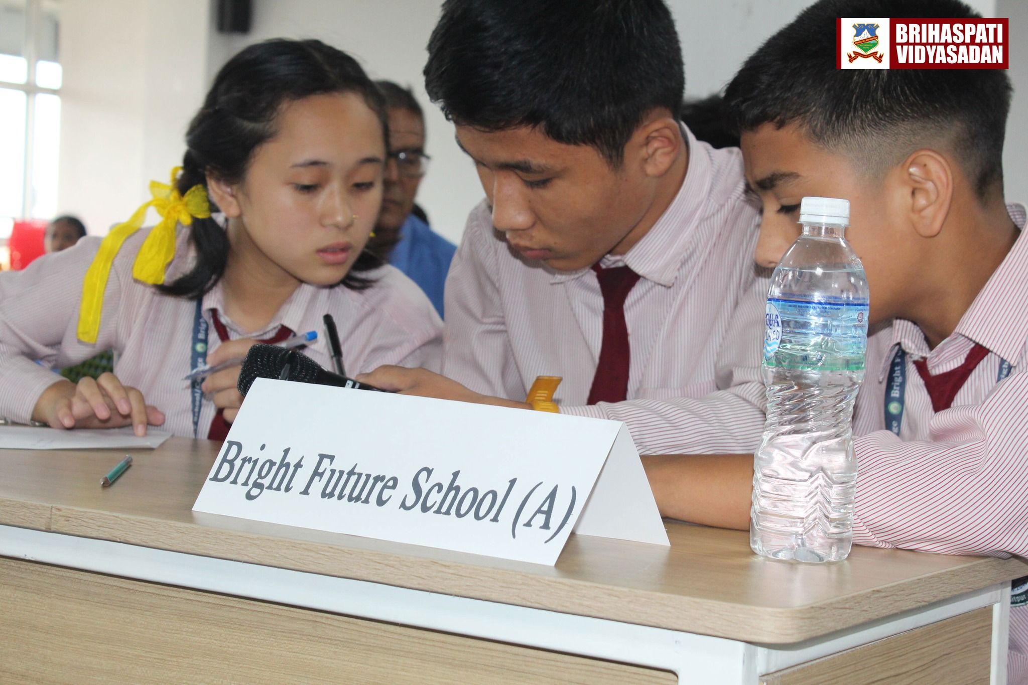 Inter School Quiz Competition | Brihaspati Vidyasadan