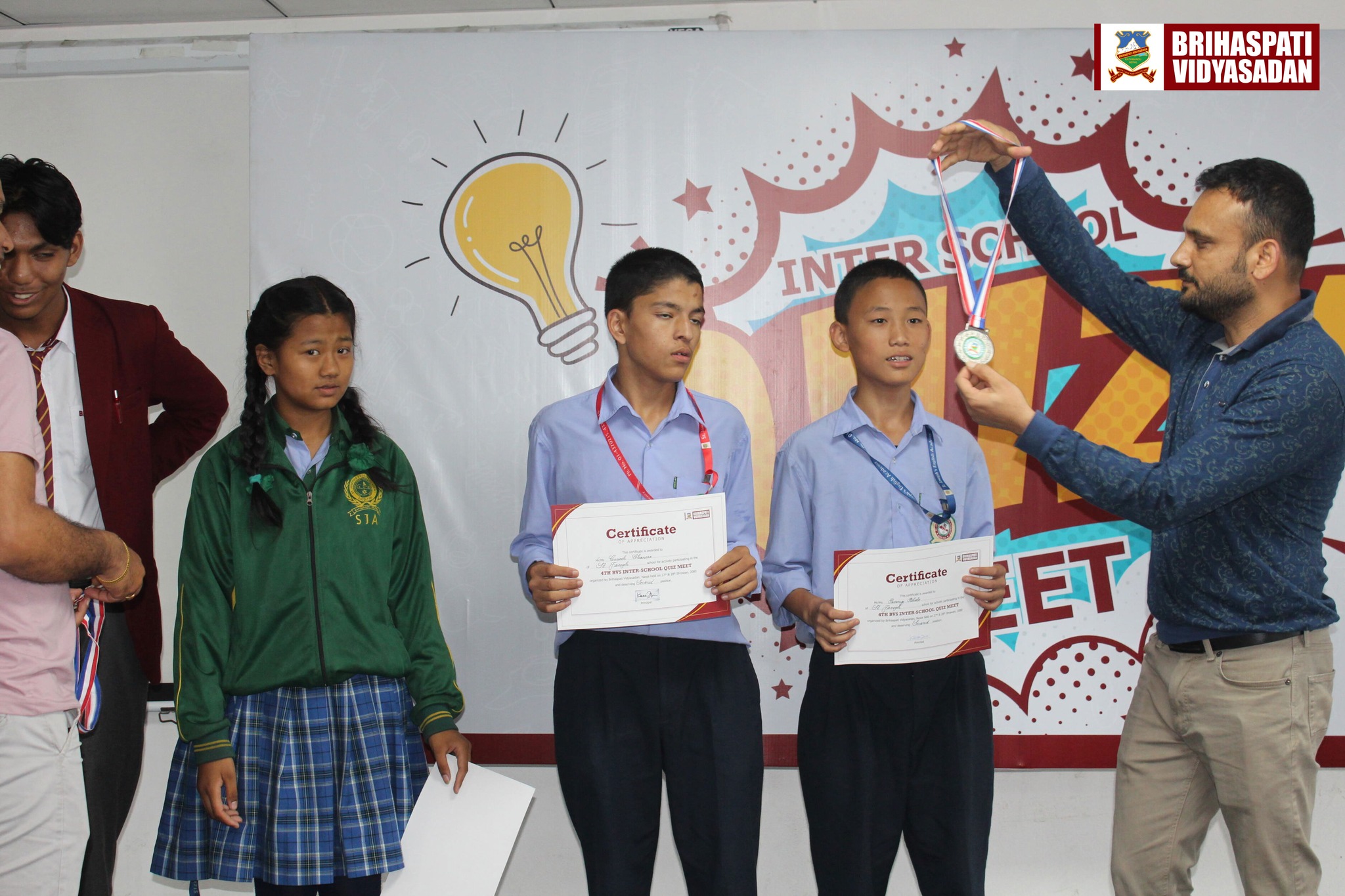 Inter School Quiz Competition | Brihaspati Vidyasadan